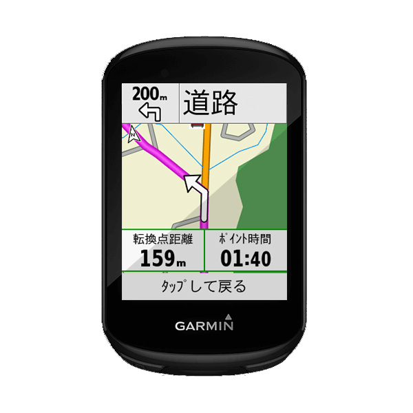 GARMIN（ガーミン）｜Edge530・830 新発売！｜CYCLE PINE｜サイクルパイン[スポーツ自転車専門ショップ]