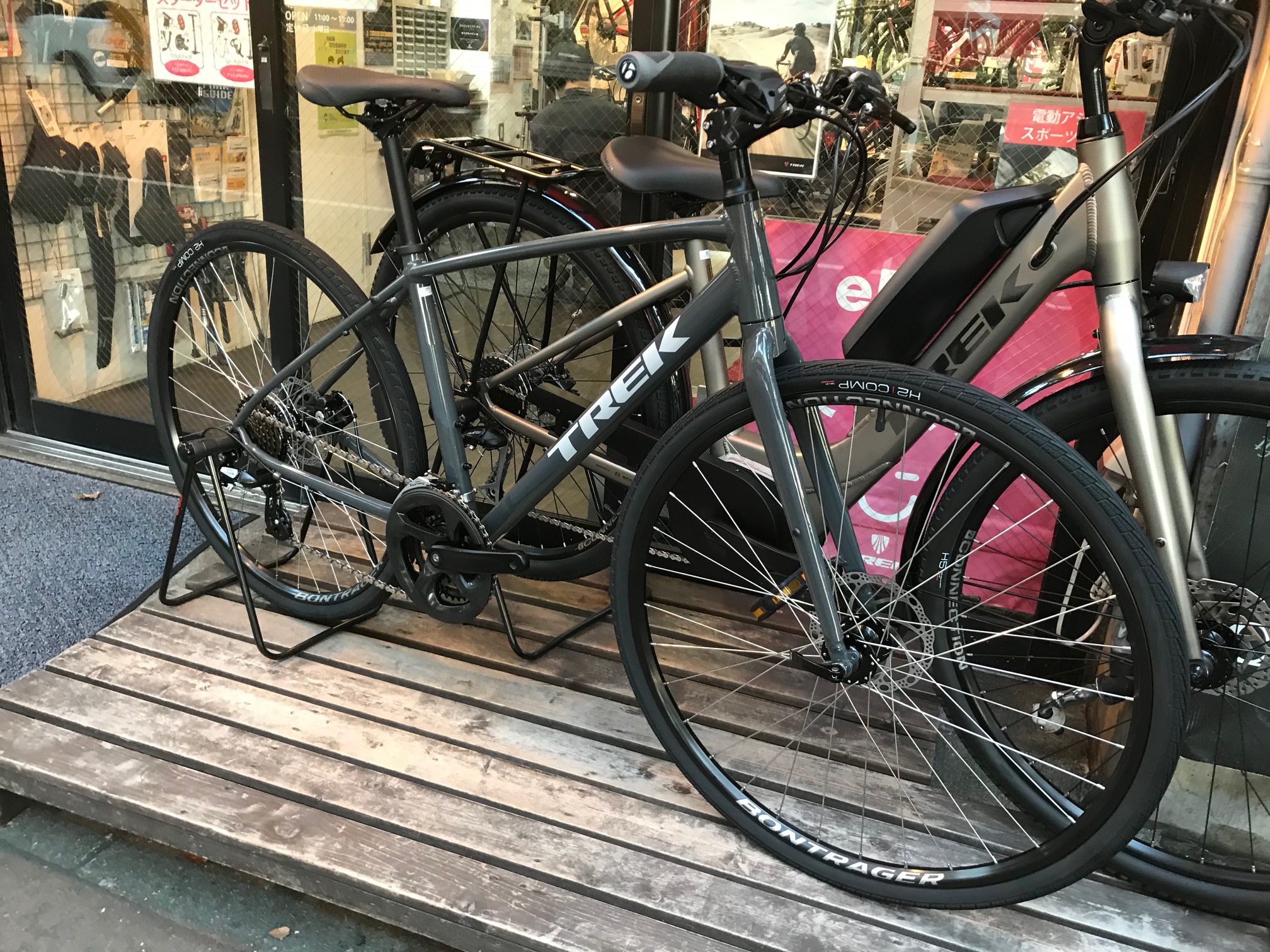 CYCLE PINE｜サイクルパイン[スポーツ自転車専門ショップ]