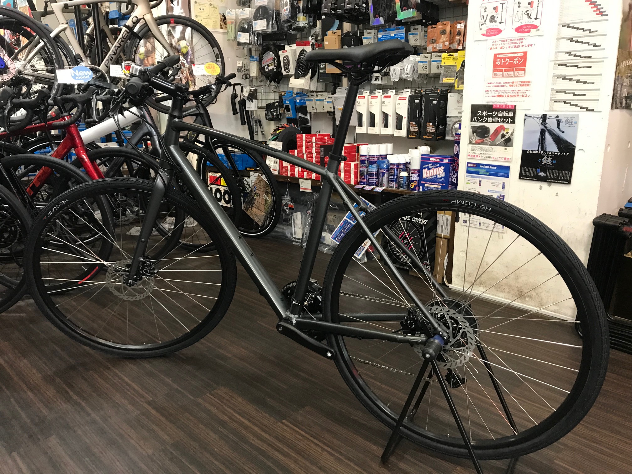 【SALE】トレック｜クロスバイク FX 2 Disc Gen 3 ご紹介｜CYCLE PINE｜サイクルパイン[スポーツ自転車専門ショップ]